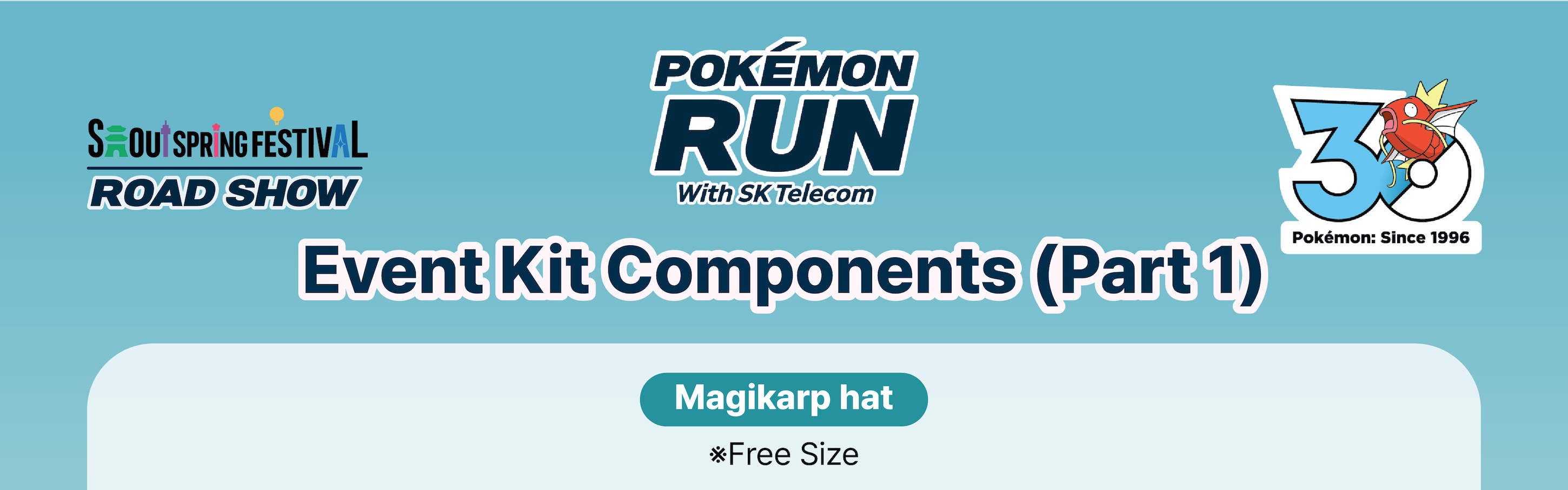 Pokemon RUN 2026 in SEOUL - Klook